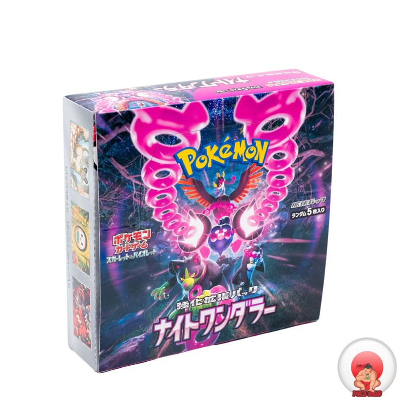 Display 30 boosters SV6A Night Wanderer - Pokémon Japonais